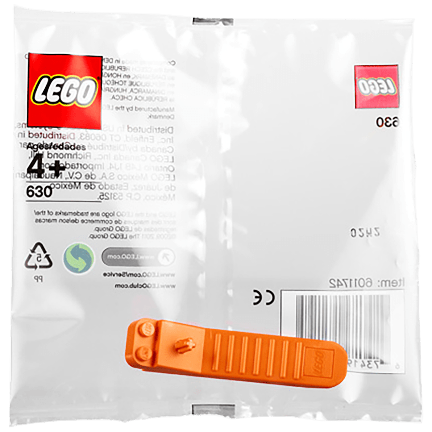 Brick Separator, LEGO Creator - Lego | Gaming & Zabava / LEGO kocke